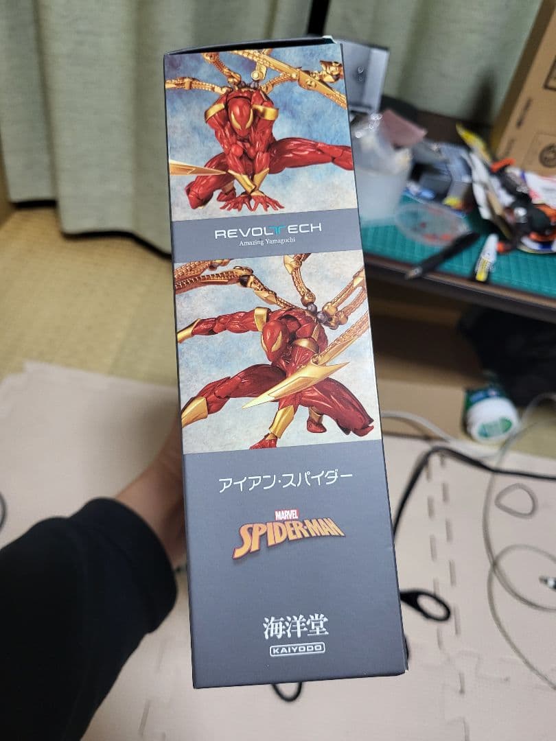 アメコミ REVOLTECH Amazing Yamaguchi Iron Spider