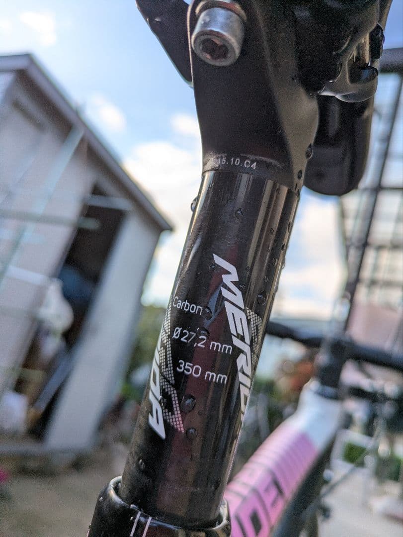 ひ*し様 【引き取り限定】MERIDA RIDE400 Lampre