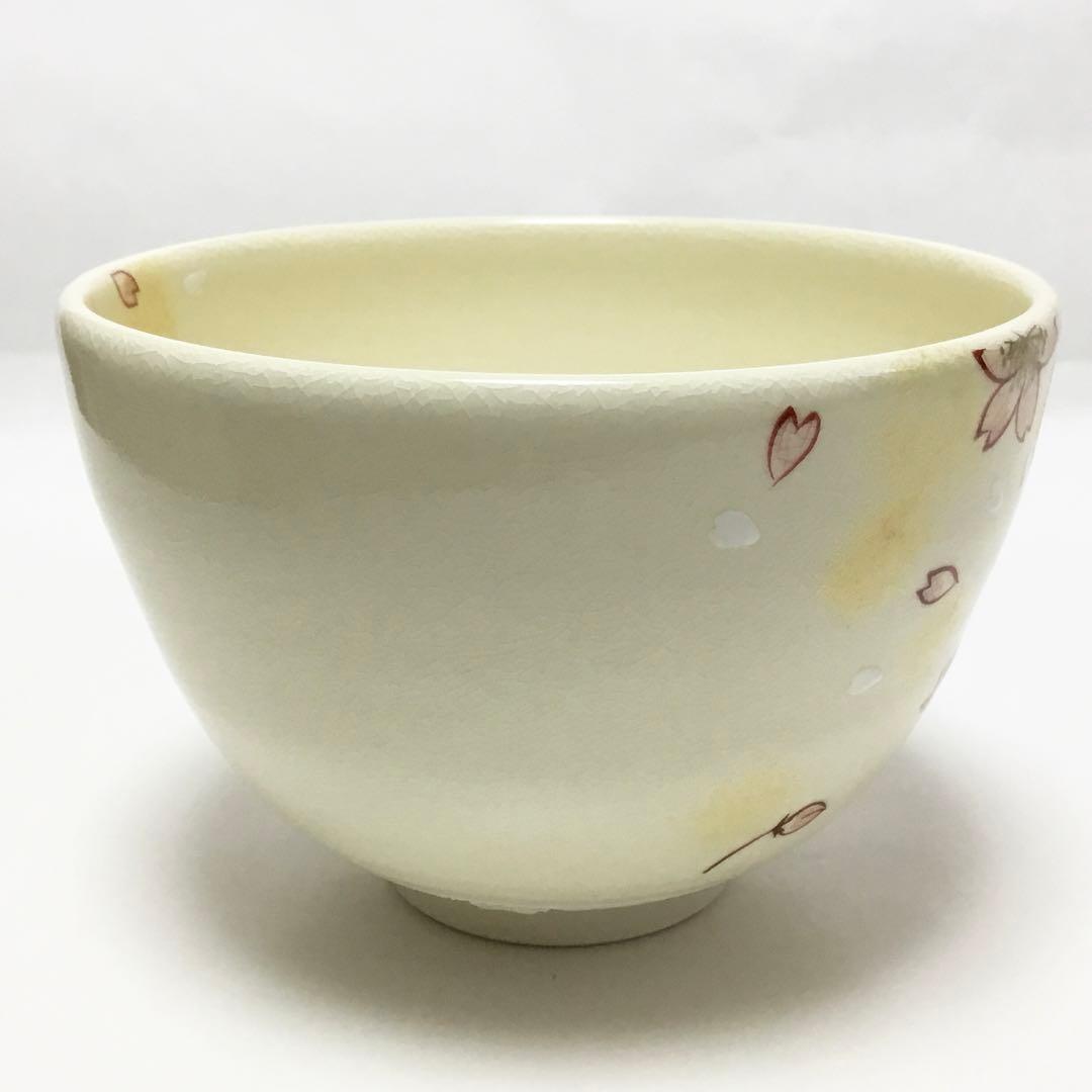 茶碗 仁清 舞桜 水出宋絢 化粧箱付 茶道具 新品