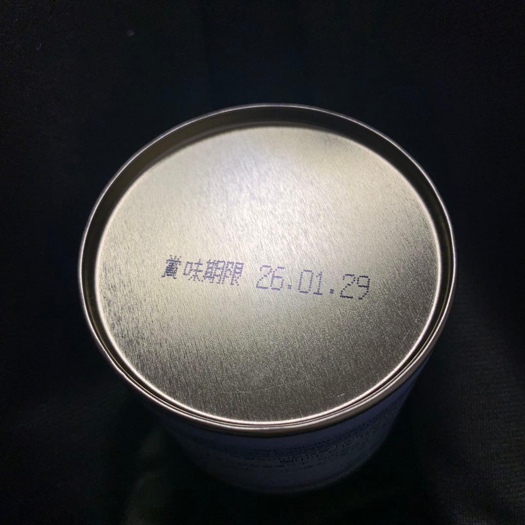 丸久小山園　抹茶　永寿40g缶