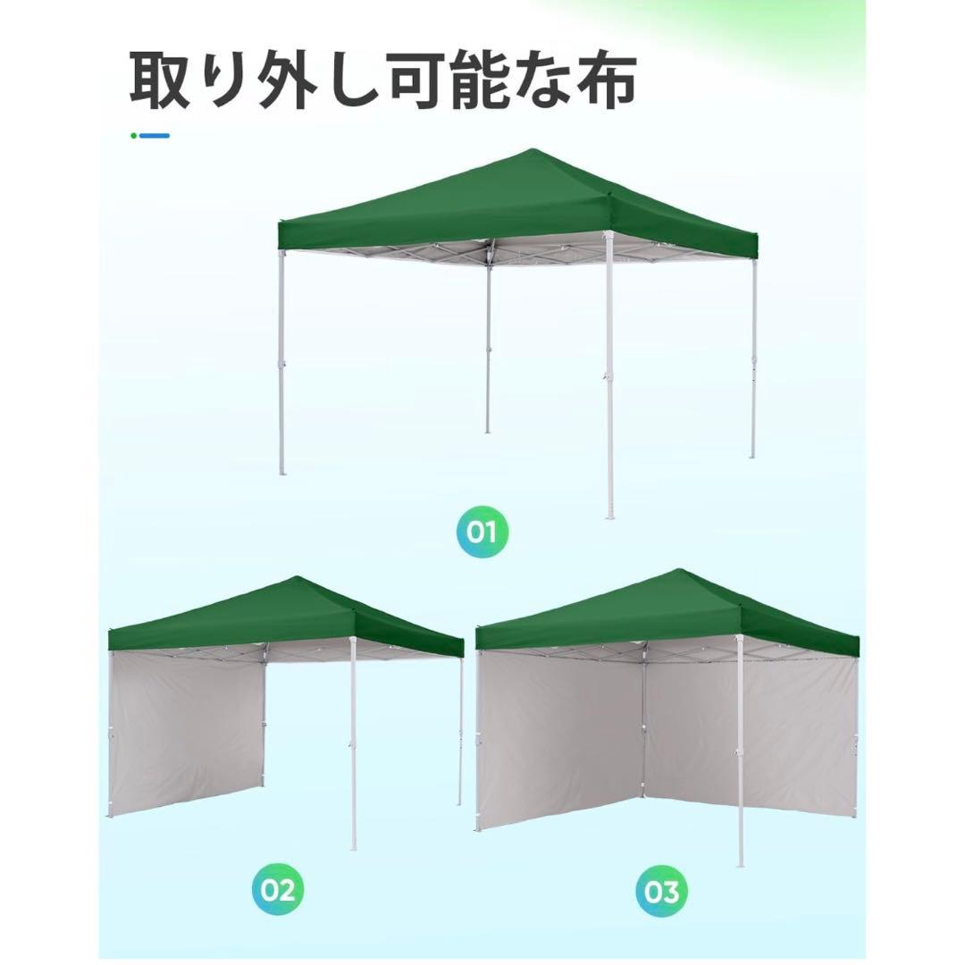 タープテント ワンタッチ 大型 2m UVカット 耐水 キャンプ グリーン 緑