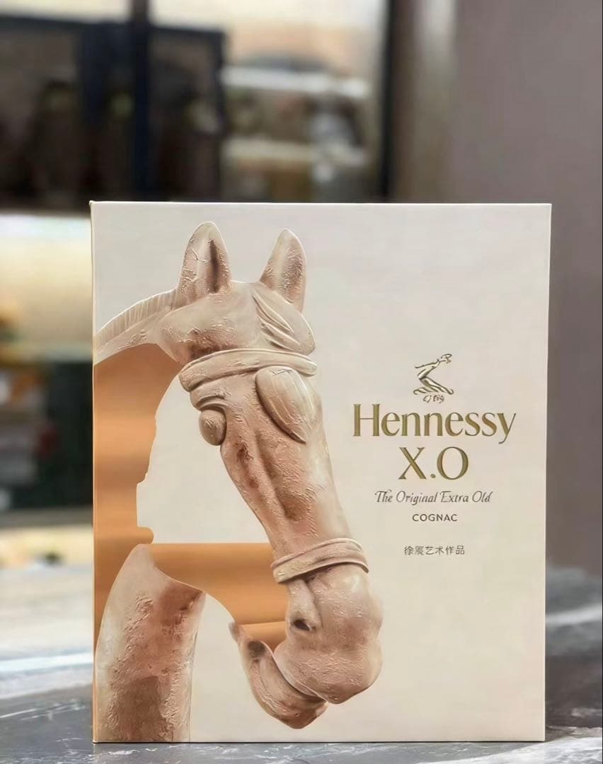 Hennessy X.O コニャック Xu Zhenデザイン馬干支