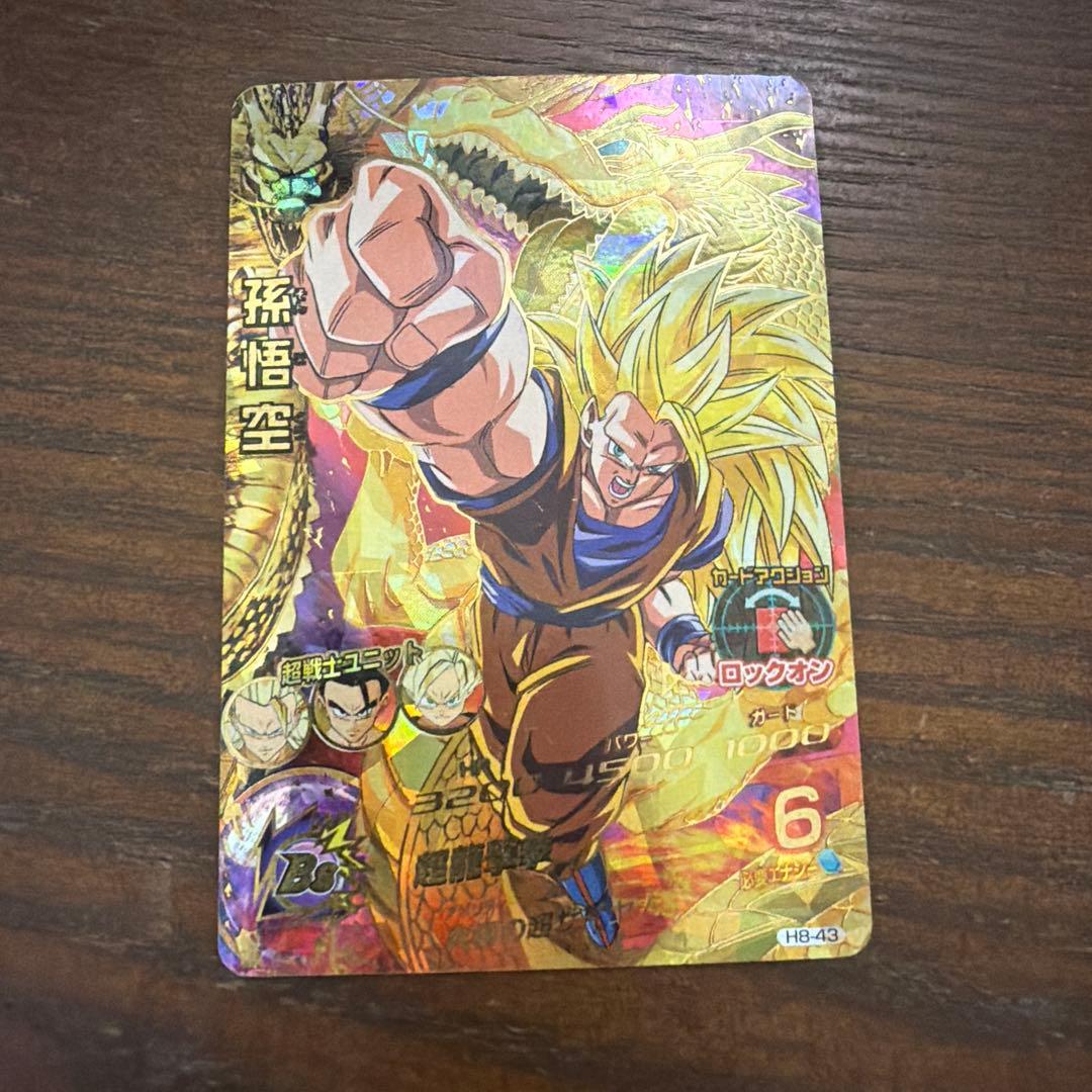 ドラゴンボールヒーローズ、高価カードあり　まとめ売り