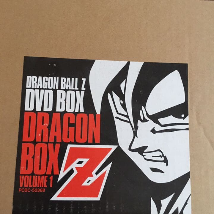 ドラゴンボール DVD BOX