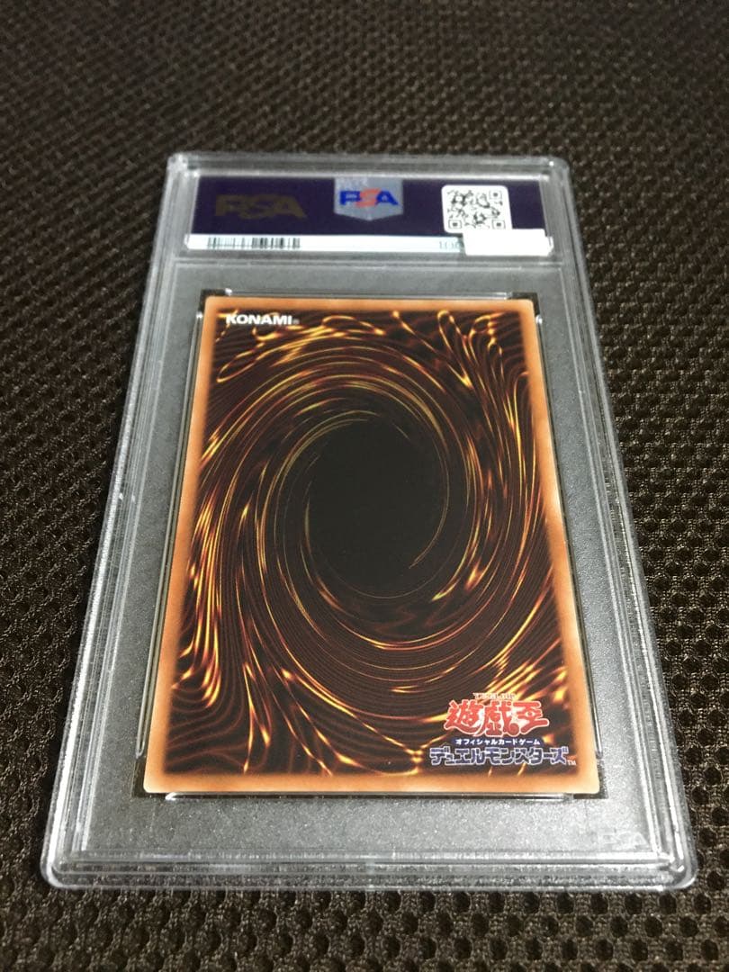 ウサギ 遊戯王 PSA8 ブラック・マジシャン・ガール 20th