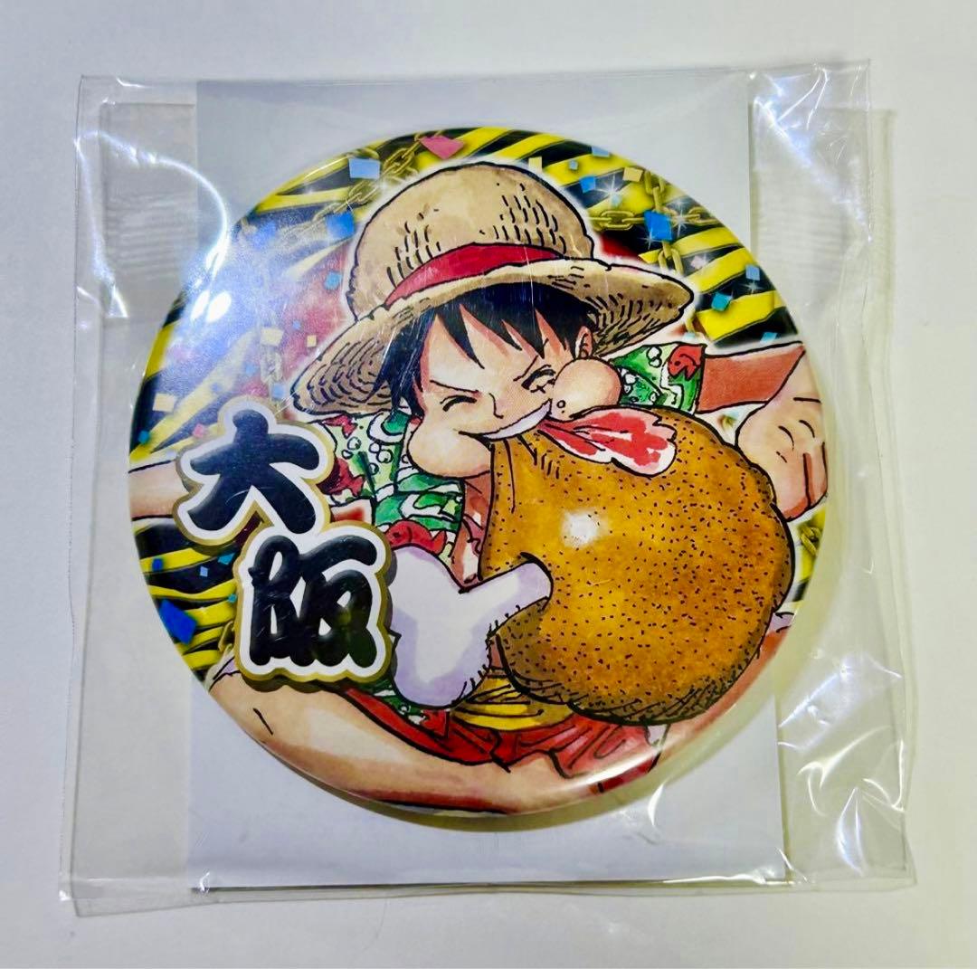 Hello ONE PIECE ルフィ 缶バッジ 大阪限定