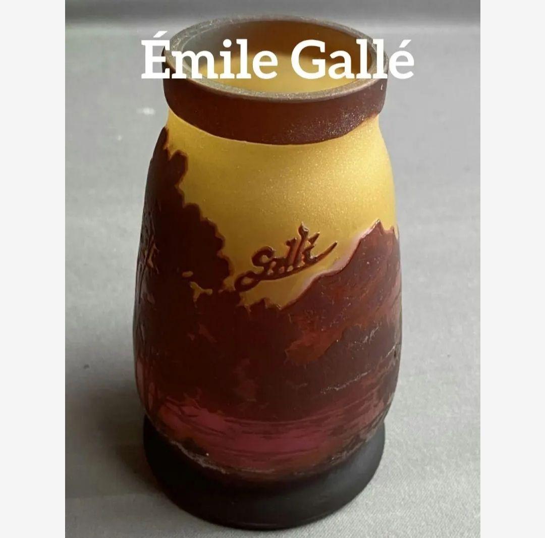 【期間限定値下】Émile Gallé エミール・ガレ★花瓶★サイン有り