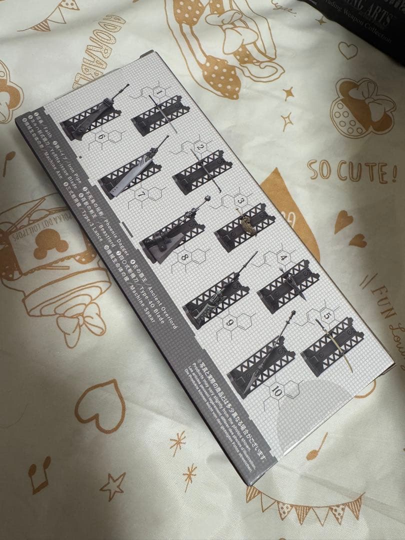 ニーアオートマタ ブリングアーツ トレーディングウェポンコレクション 武器