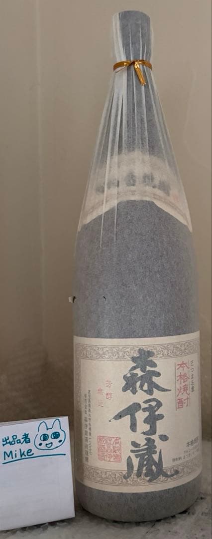 【本日限りの価格】森伊蔵 焼酎 1800ml 未開栓 古酒2005年頃の商品
