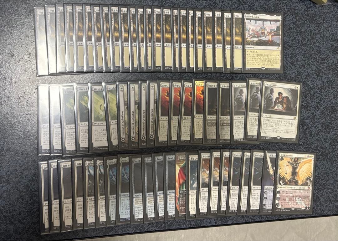 MTGマジック：ザ・ギャザリング 白単天使デッキ