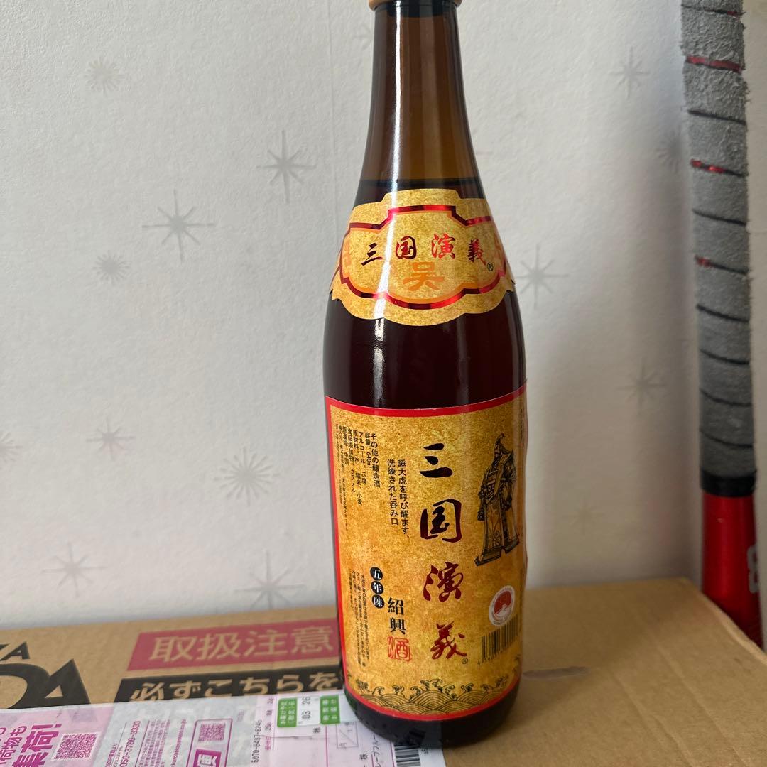 三国志 5年紹興酒 630ml 12本セット