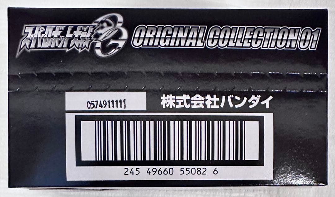 スーパーロボット大戦OG オリジナルコレクション01