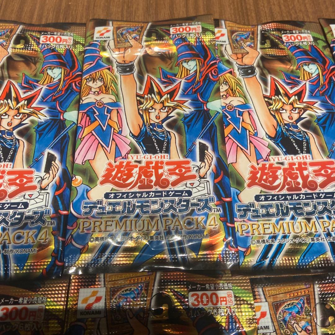 N*m様 遊戯王OCG プレミアムパック4 10パック未開封品