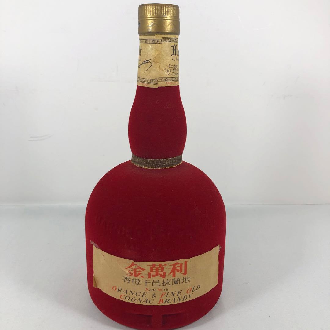 Grand Marnier グランマルニエ キュベ スペシャル ベロアボトル