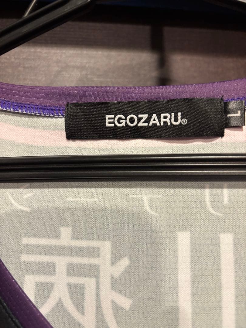 【限定販売】レバンガ北海道 桜井良太 オーセンティックユニフォーム サイン付 L
