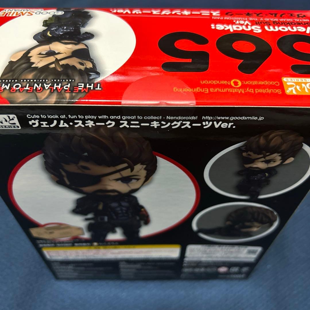 ねんどろいど ヴェノム・スネーク スニーキングスーツver. MGS