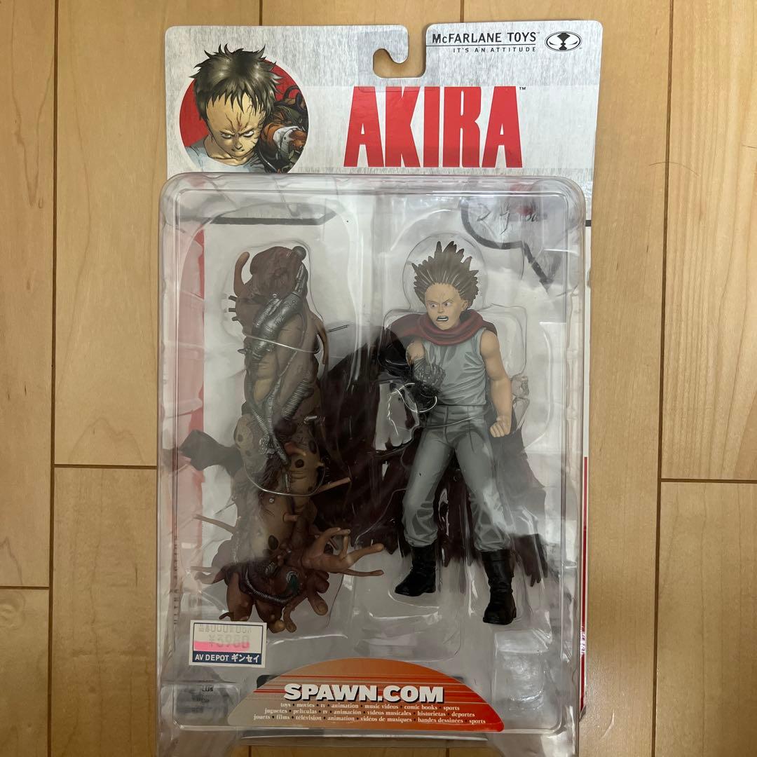 AKIRA SPAWN フィギュア　金田&鉄雄セット