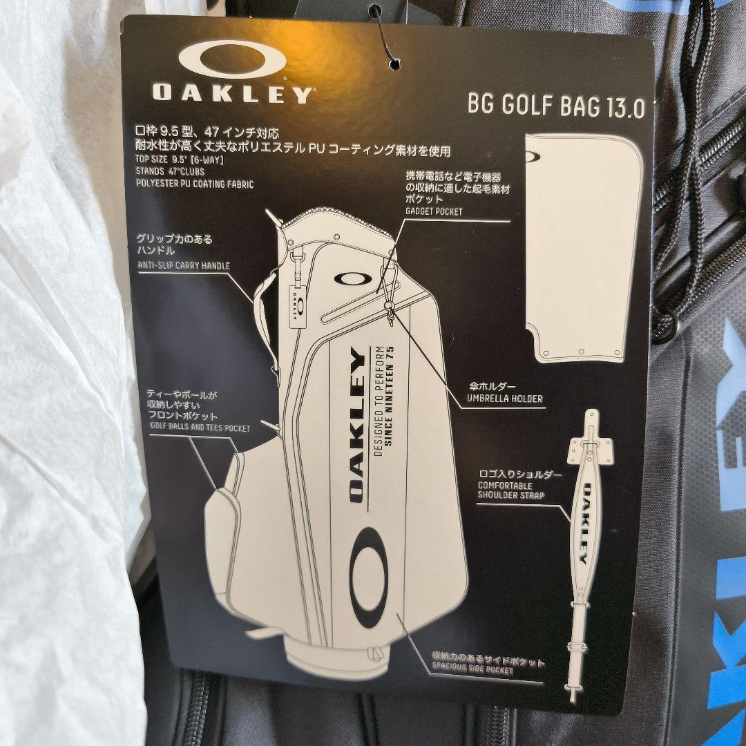 新品未使用　OAKLEY BG GOLF BAG 13.0 9.5インチ