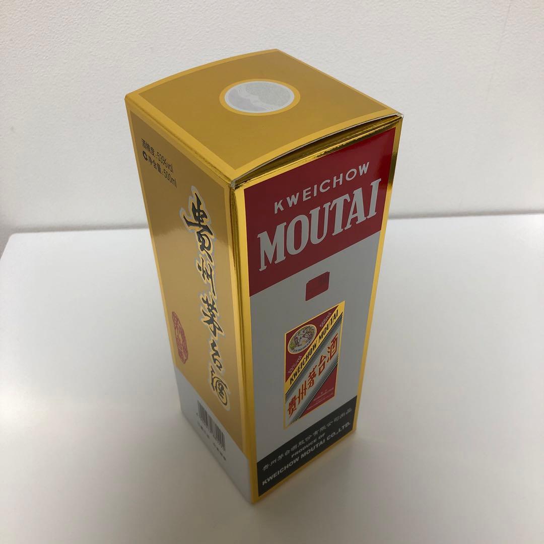 【新品・未開封】貴州茅台酒 Kweichow Moutai 500ml グラス付