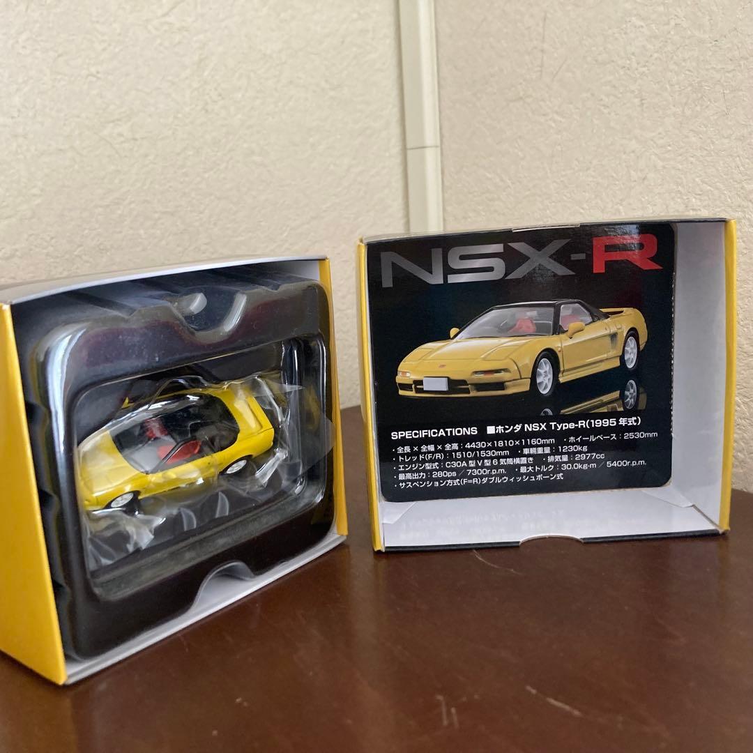 バラ売り歓迎　トミカリミテッドビンテージネオ　NSX 5台セット トミーテック
