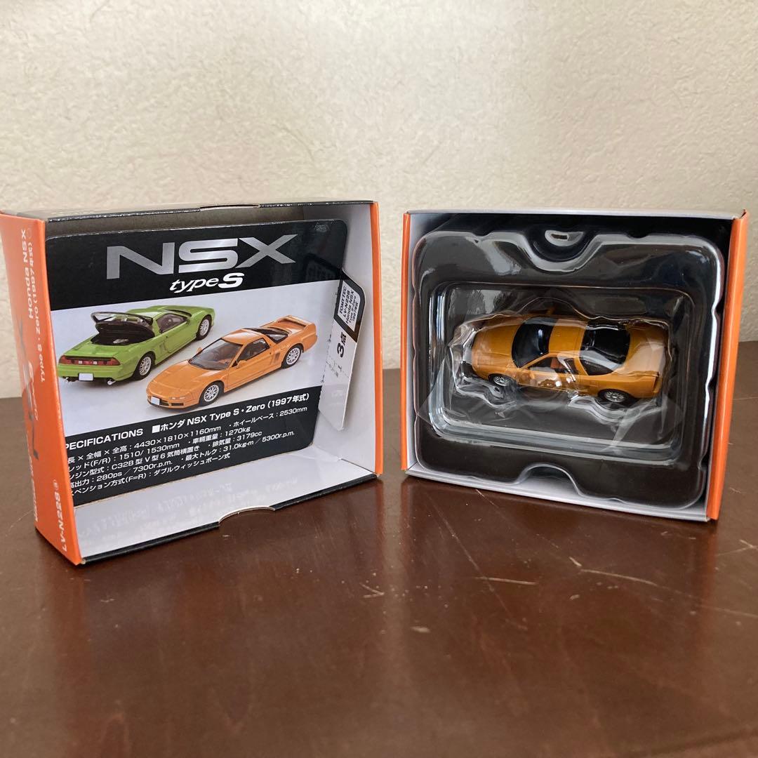 バラ売り歓迎　トミカリミテッドビンテージネオ　NSX 5台セット トミーテック