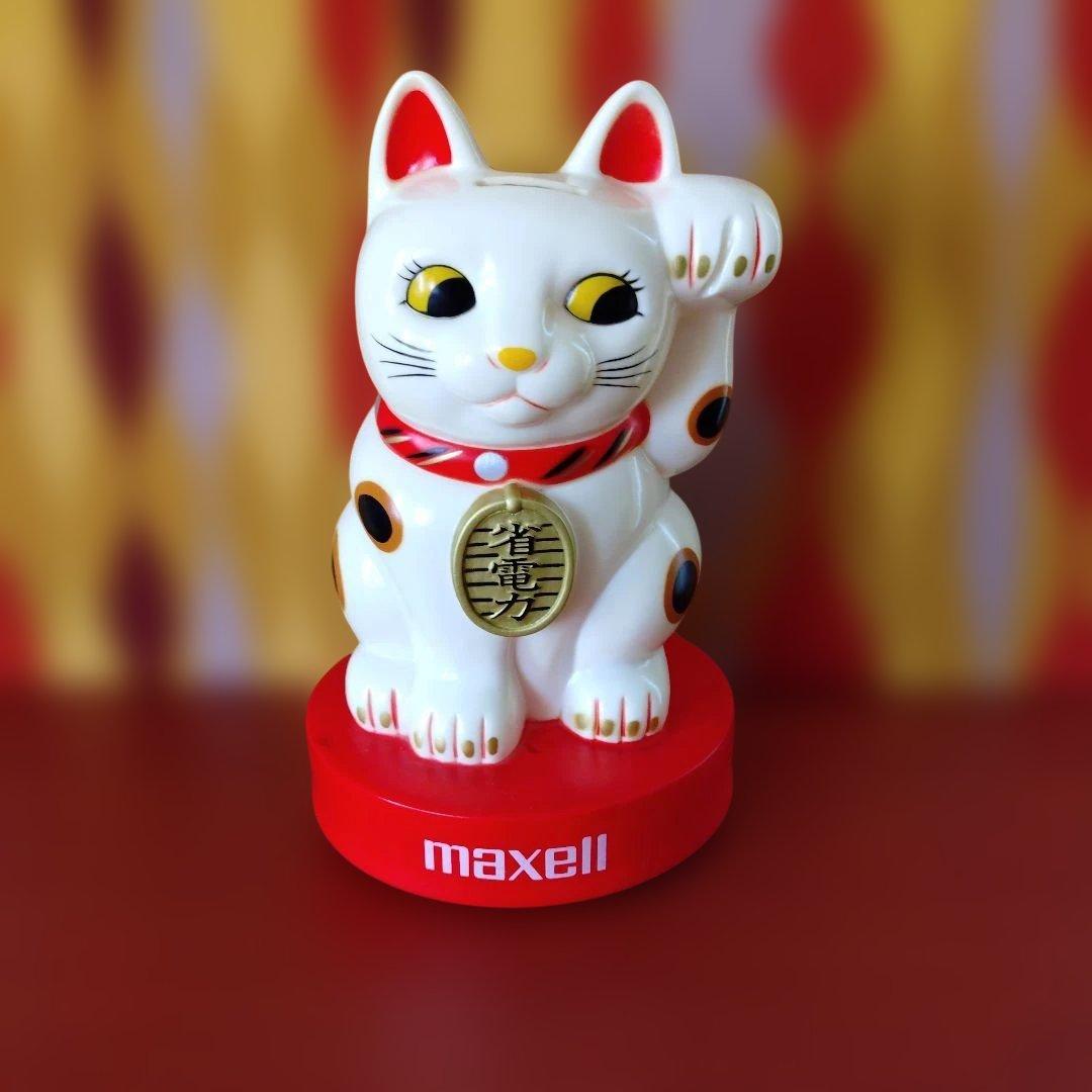 maxllマクセル★招き猫カウンター用ソフビ貯金箱★非売品