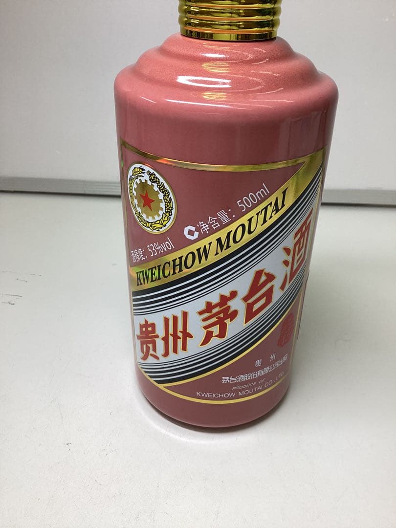 ハ*レ様 貴州茅台酒 マオタイ酒 2025 中国酒 53% 500ml 未開栓