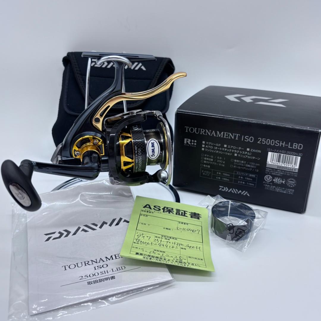 未使用 DAIWA 15トーナメントISO 2500SH-LBD 055466