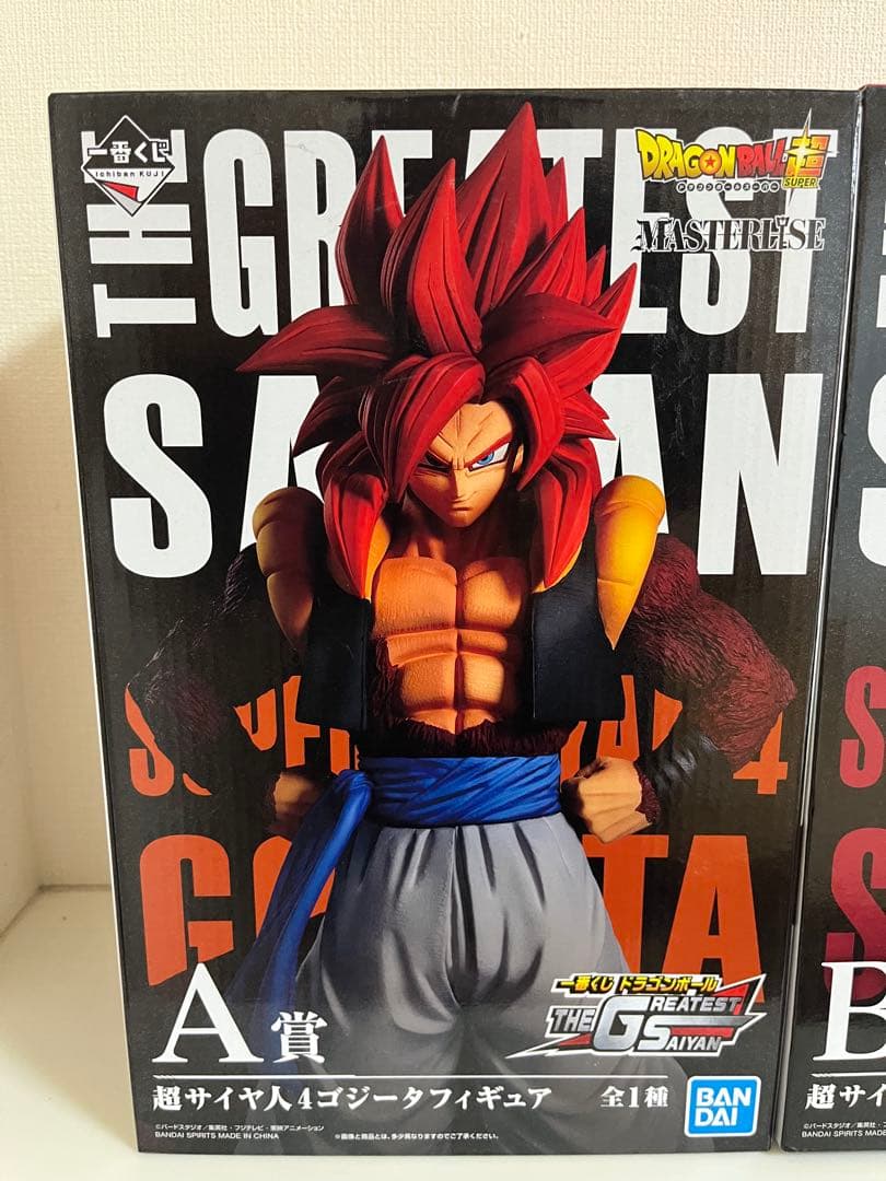 ドラゴンボール 一番くじTHE GREATEST SAIYAN 3体セット