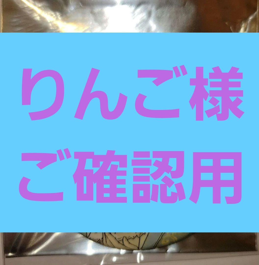 葬送のフリーレン蝶々のフリーレン ヒンメルアクリルスタンド 缶バッジ 2点セット