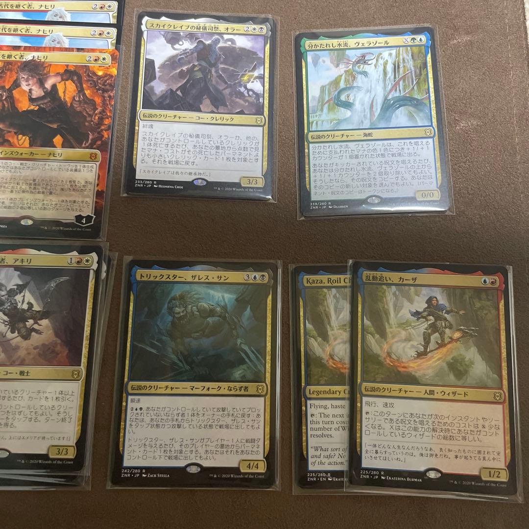 [H] MTG ZNR ゼンディカーの夜明け　レア、神話レアバラ売り 緑茶多土