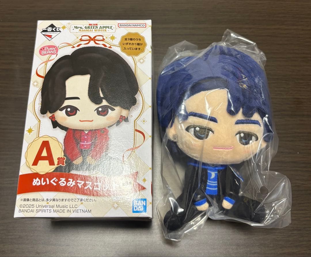 ミセスグリーンアップル 一番くじ まとめ売り 4ページあり