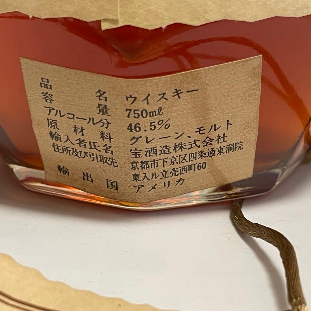 【未開栓】Blanton’s ブラントン バーボン 750ml 巾着・タグ付き