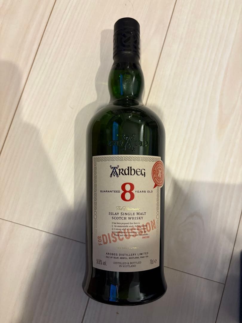 【未開栓・箱付き】アードベッグ 8年 フォー・ディスカッション Ardbeg