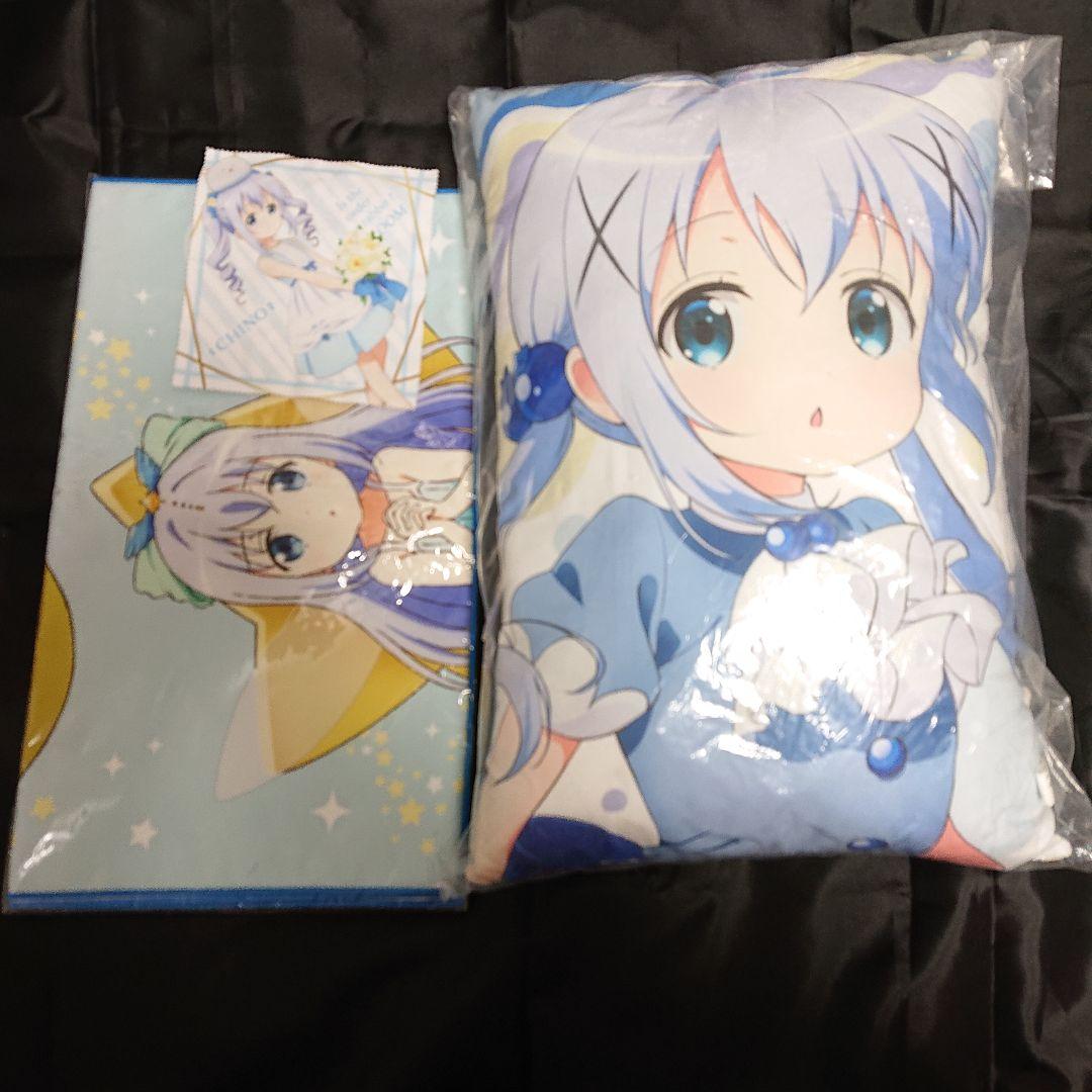 ご注文はうさぎですか？ ごちうさ チノ グッズセット