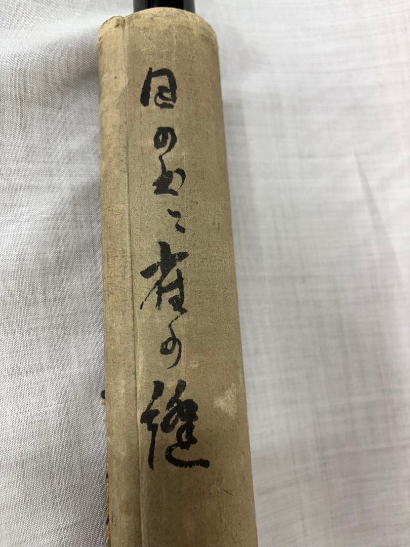 雀　茶道具 掛け軸 掛軸　刺繍　すずめ　鳥　絵画　日本画