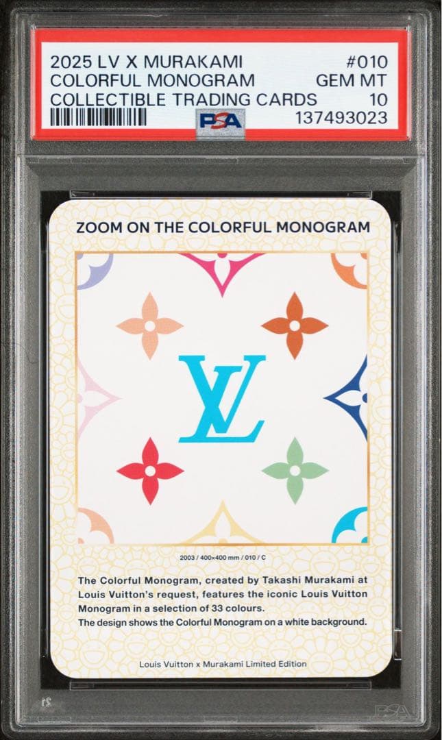 【PSA10】ZOOM ON THE COLORFUL MONOGRAM 010