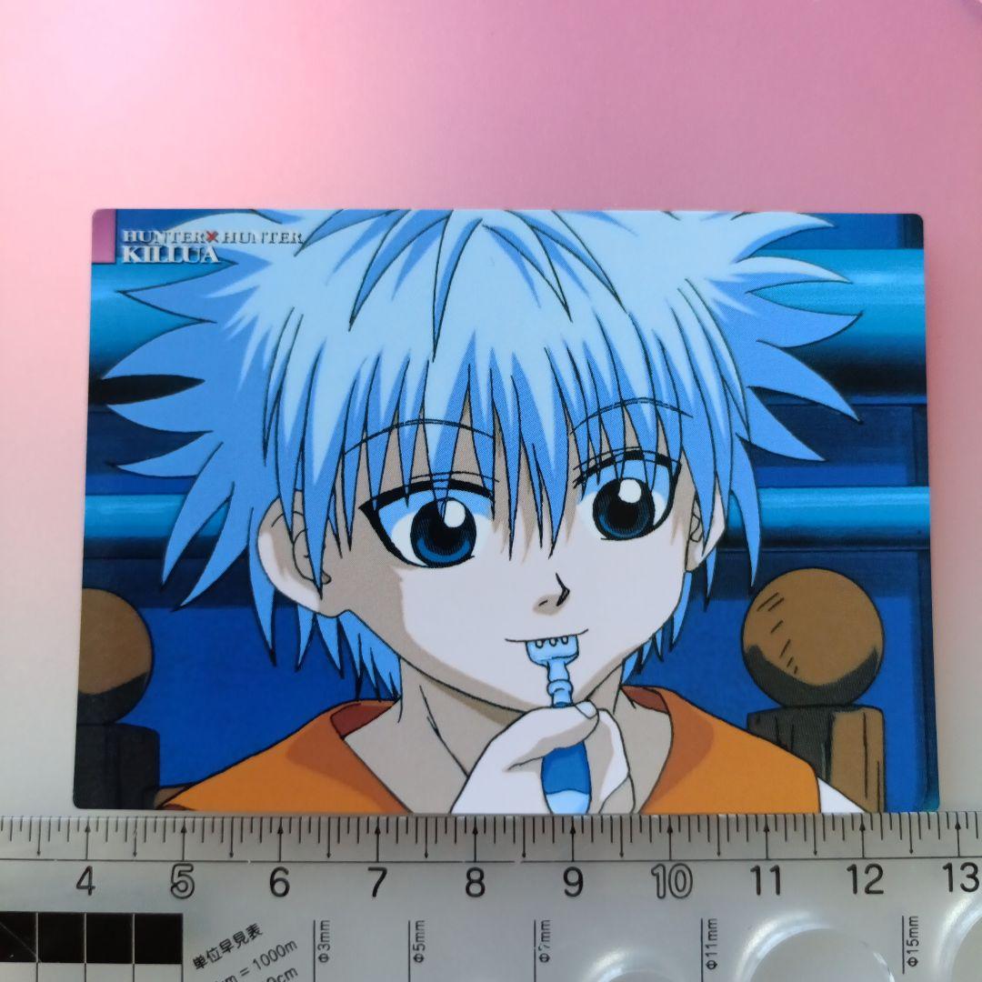 初版　HUNTER×HUNTER カードダスマスターズ　キルア　ゴン