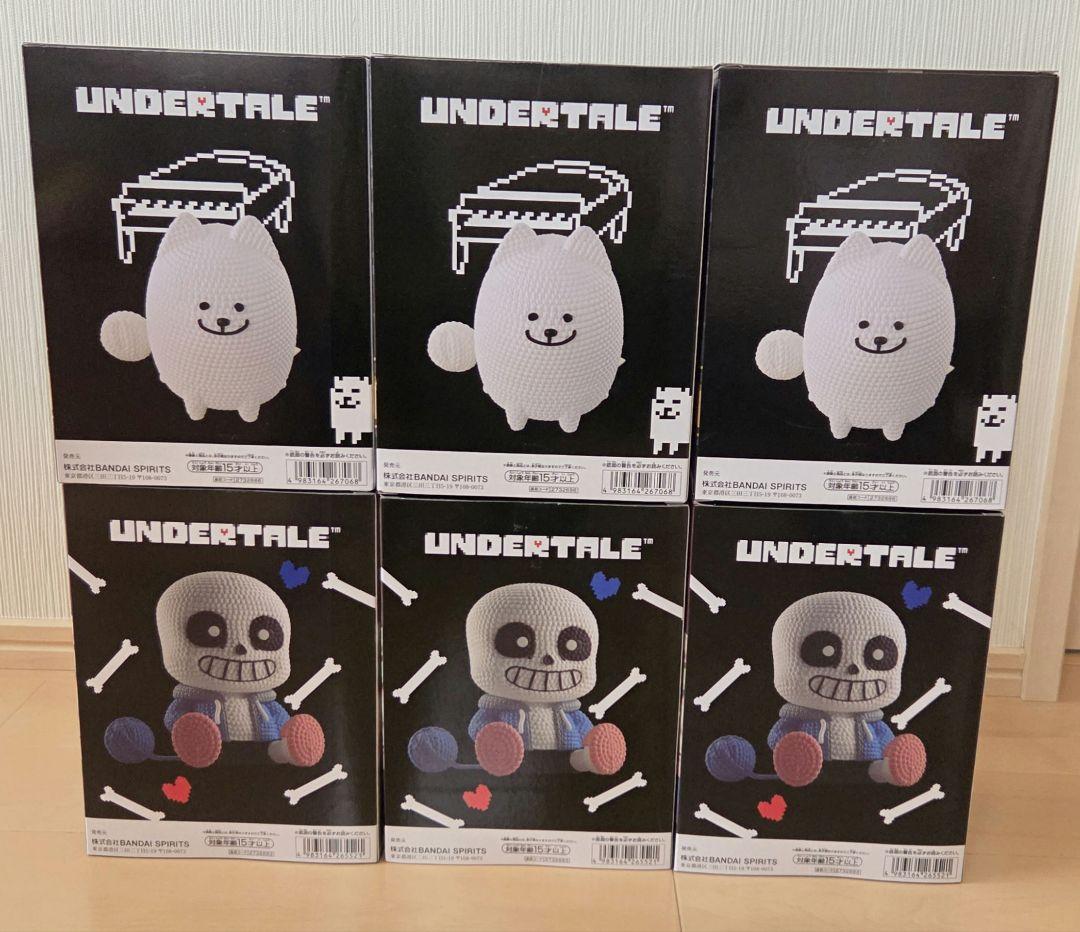 UNDERTALE あみこっと フィギュア サンズ うざいイヌ
