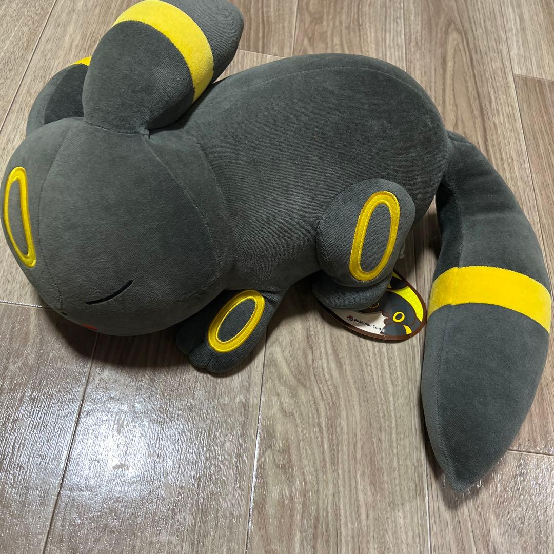 リーフィア ブラッキー すやすや ぬいぐるみ