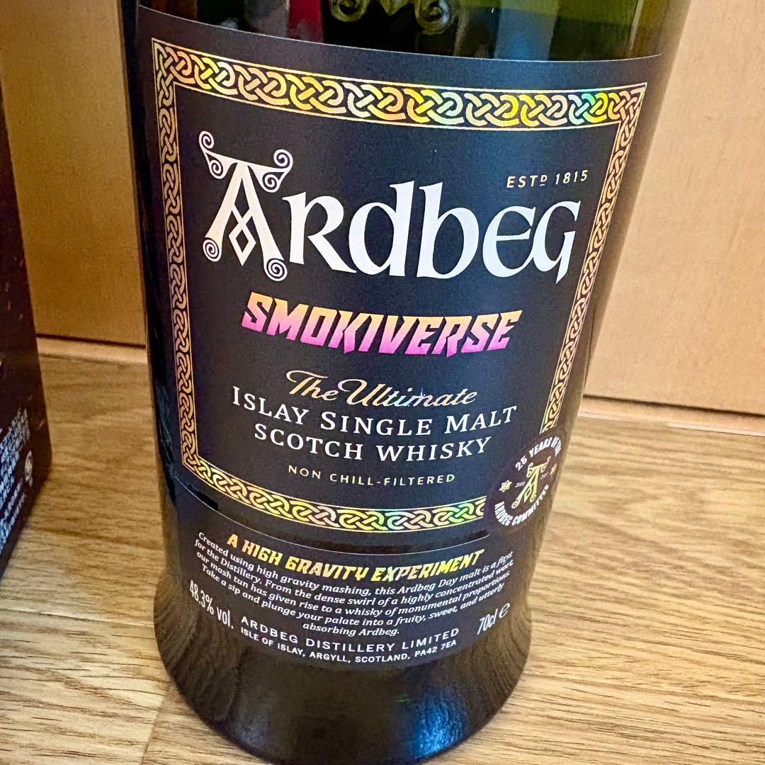 Ardbeg スモーキーバース　アードベッグ