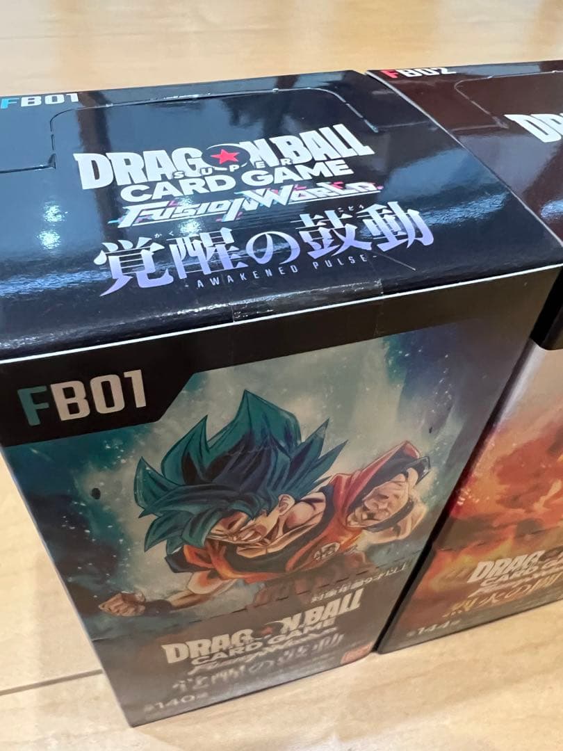 【新品未開封】ドラゴンボールカードゲーム テープ付き　3BOX