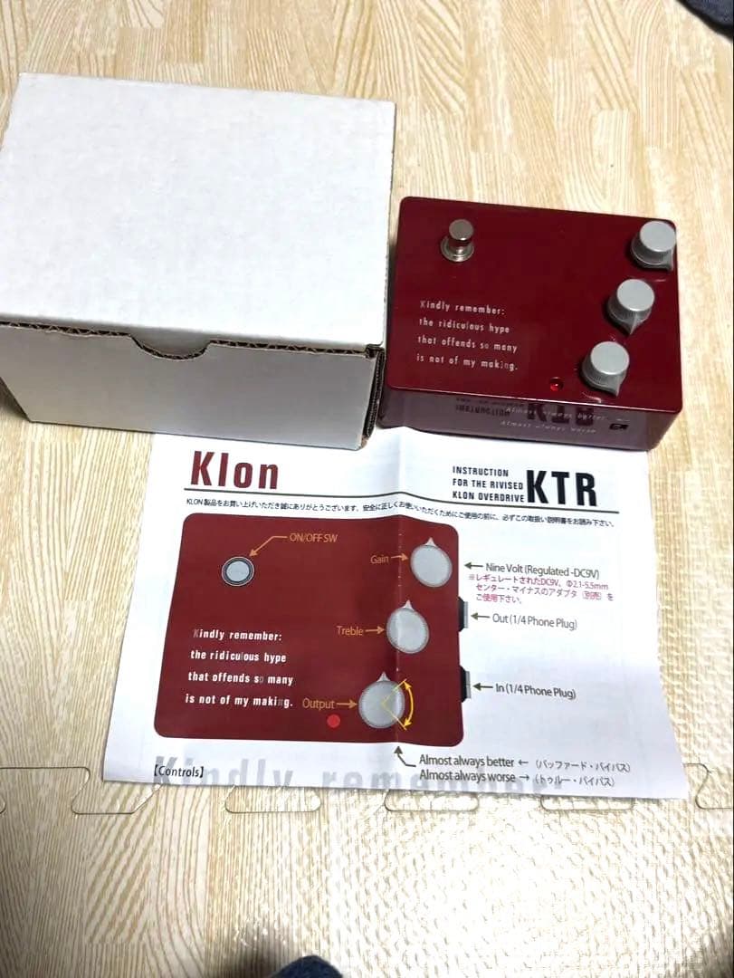 ギター KLON KTR