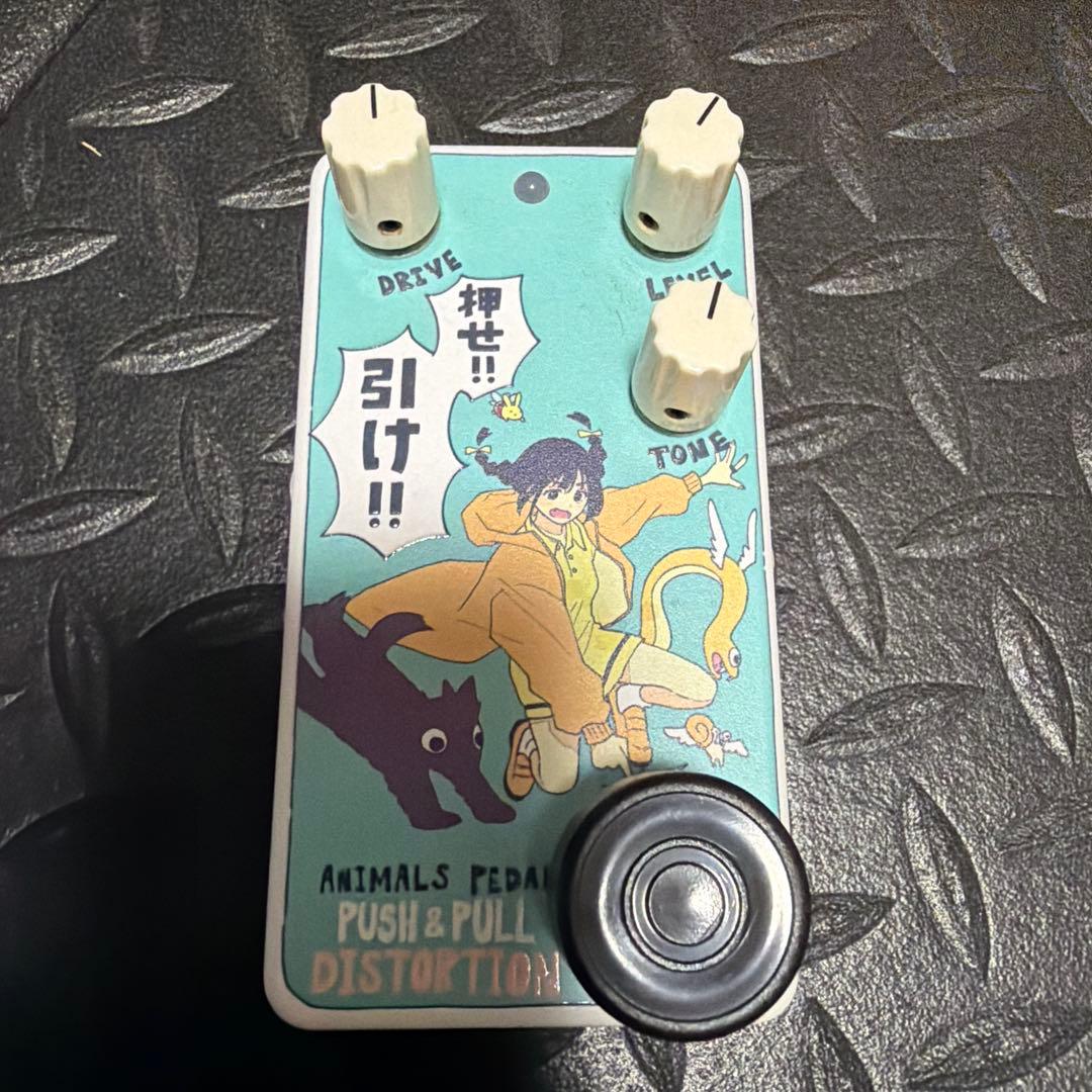 animal pedal ギターエフェクター 3点セット
