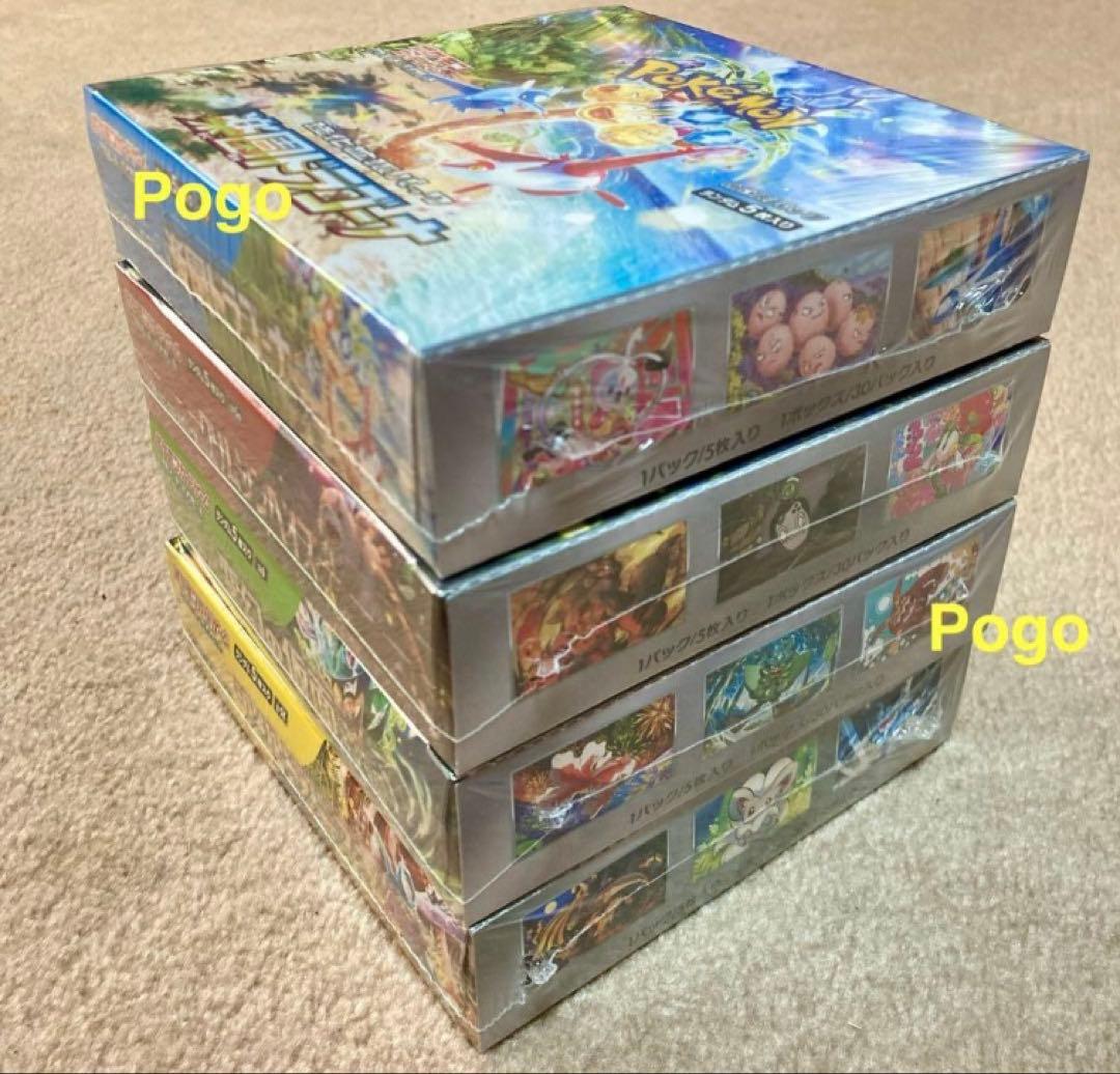 【新品•未開封】ポケモンカード シュリンク付きBOX まとめ売り