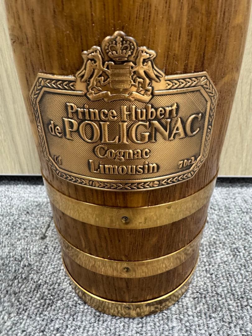 Prince Hubert de Polignac コニャック 700ml 樽型