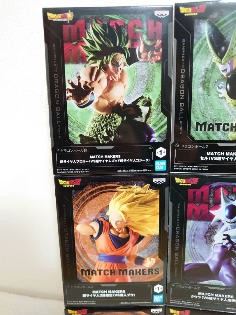ドラゴンボール MATCH MAKERS 新品未開封 9体セット まとめ売り