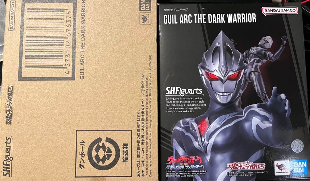 s.h.Figuarts ギルアーク ウルトラマンアーク