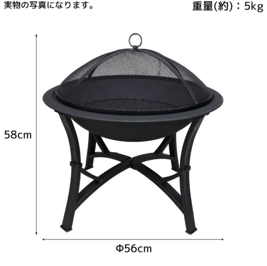 未使用　焚き火、ＢＢＱ台