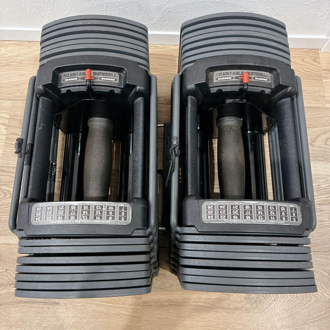 ①ADJUSTABLE DUMBBELL 26kg 可変式ダンベル 筋トレ